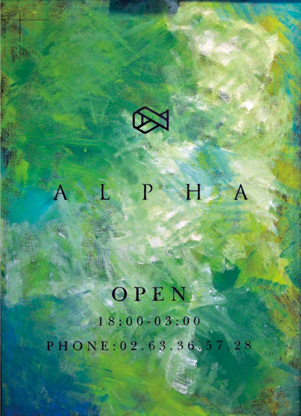 デザイン実績 Bar Alpha | 株式会社源氣